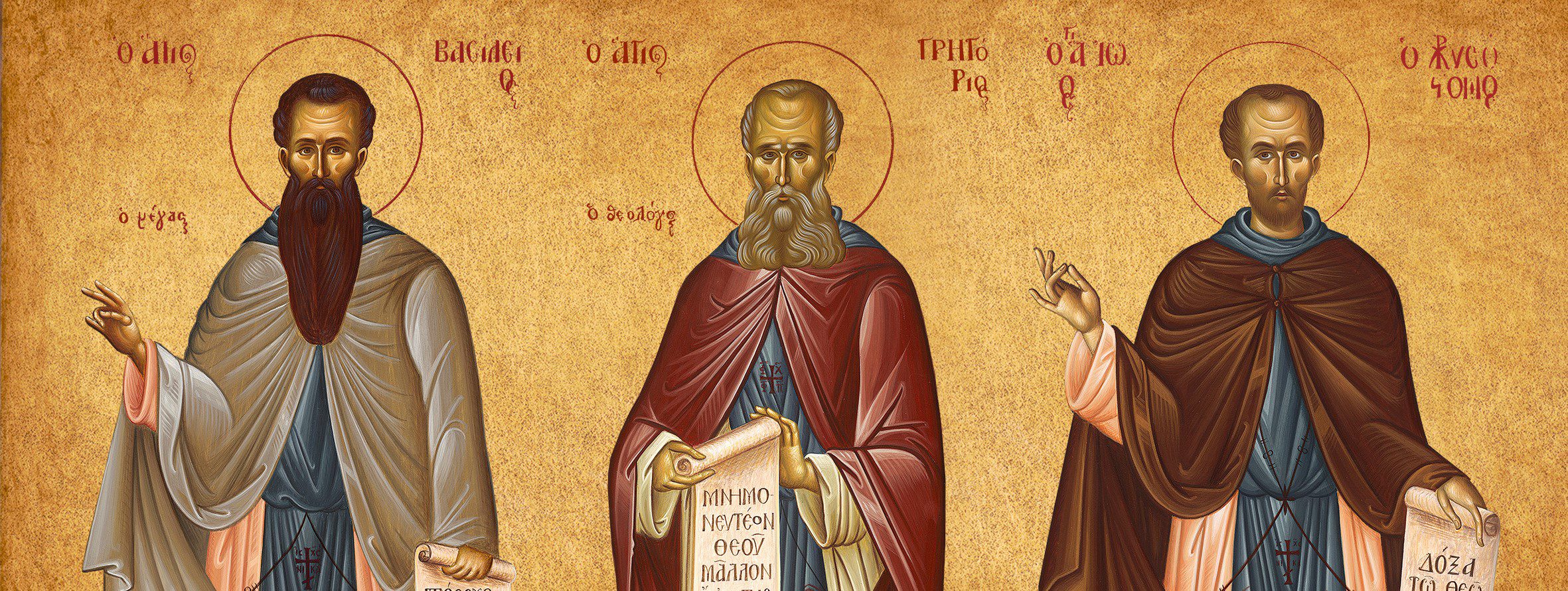 Παράκληση στους τρεις Ιεράρχες | Ιερός Μητροπολιτικός Ναός ...
